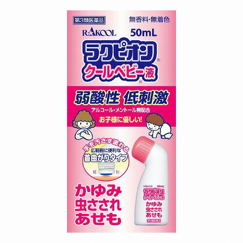 こちらの商品はメール便(ゆうパケット)での配送となります。 ポスト投函または指定場所へ置き配での配達となります。 ポストに入らなかった場合の「指定場所」をご選択ください。 ※簡易梱包となりますので運送途中に箱の変形等生じる場合がございます。...