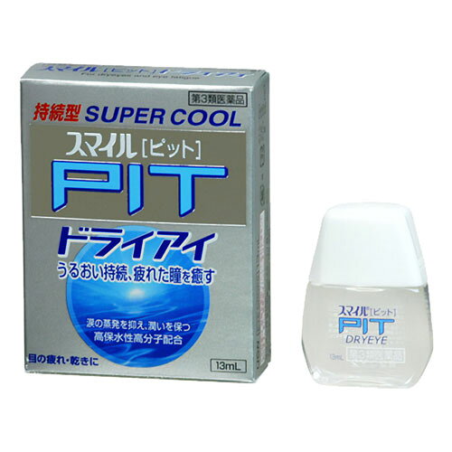 ※パッケージデザイン等は予告なく変更されることがあります。予め御了承下さい。 【商品特徴】 「潤いと爽快なリフレッシュ感が持続する点眼薬」 目の乾き(ドライアイ)に効きます コンドロイチン硫酸ナトリウム(角膜保護成分)と2つのアミノ酸成分が...