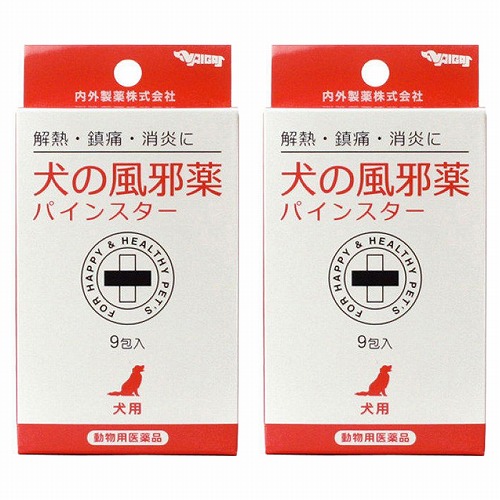 この商品はお1人様1つまでとさせていただきます　※パッケージデザイン等は予告なく変更されることがあります。予め御了承下さい。　特徴解熱・鎮痛・消炎に効く犬用風邪薬です。効能・効果犬の発熱性疾患における症状　：解熱、鎮痛、消炎 用法・用量犬の...