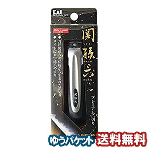 ※パッケージデザイン等は予告なく変更されることがあります。予め御了承下さい。【商品特徴】 ツメキリの重量感と、刃先の磨きにこだわり、なめらかな切れ味を再現。本体サイドにU字溝ツメやすりを搭載。【材質】刃部：ステンレス刃物鋼 テコ：亜鉛ダイカ...