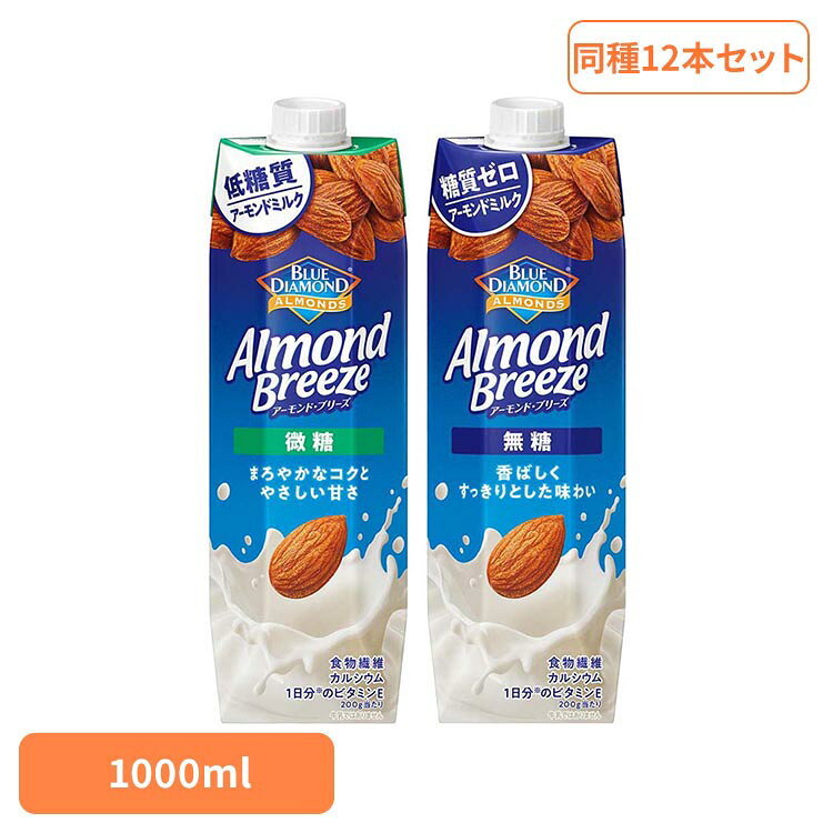※注文確定時に時間指定のプルダウンが出てくる場合がございますが、設置込み商品ご注文の場合は時間指定できかねますので、予めご了承ください。 【10/14リニューアルしました】 ※リニューアルに伴い、パッケージ・内容等予告なく変更する場合がござ...