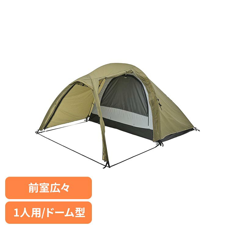■本体サイズ：約H143×W220×D260cm■収納サイズ：約18×18×44cm■重量：約3.7kg（付属品含む）■素材（フライシート）：20dリップストップナイロンPUコーティング 耐水圧3000mm（内幕）：フロア部68dポリエステ...