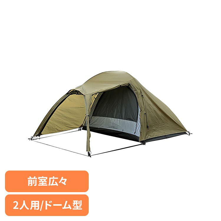 ■収納サイズ：45×直径20（cm）■本体サイズ：230×345×150（cm）■インナーサイズ：220×150×150（cm）■重量：約4.2kg■材質： 外幕…20Dリップストップナイロン/シリコン、PU（耐水圧3000mm）内幕…68...
