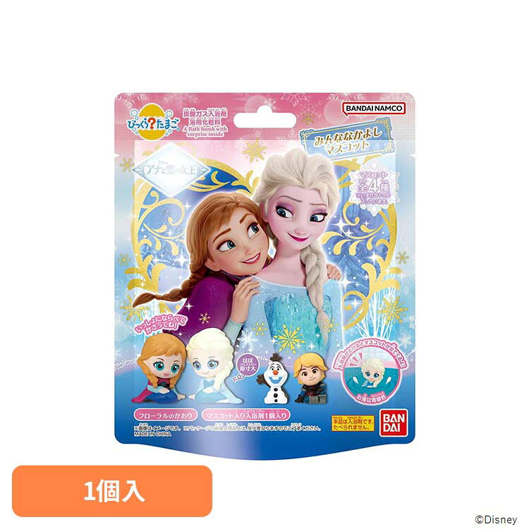 ■内容量55g■商品サイズ（cm）幅約12×奥行約5×高さ約14■商品区分化粧品■原材料炭酸水素Na、クエン酸、硫酸Na、アミロデキストリン、ポリグリセリン-3、香料、赤227、黄4、青1■ご使用方法・ご使用上の注意商品パッケージの記載内容...