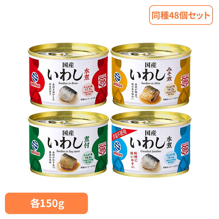 ※注文確定時に時間指定のプルダウンが出てくる場合がございますが、設置込み商品ご注文の場合は時間指定できかねますので、予めご了承ください。 【26年8月26日リニューアルしました】 素材の良さをいかして仕上げました。 そのままでも、さまざまな...