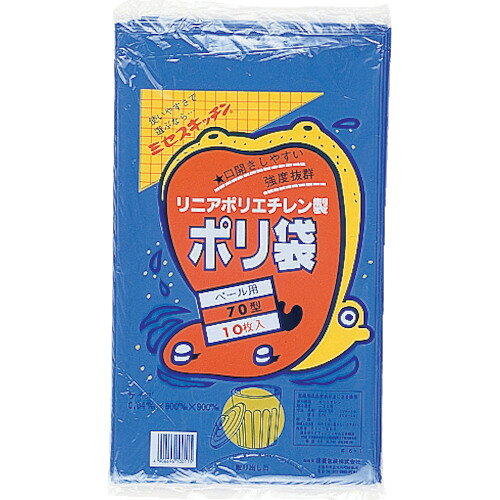 強度が強いポリ袋です。縦(mm)：900横(mm)：800厚さ(mm)：0.04容量(L)：70色：ブルーポリエチレン（PE）　