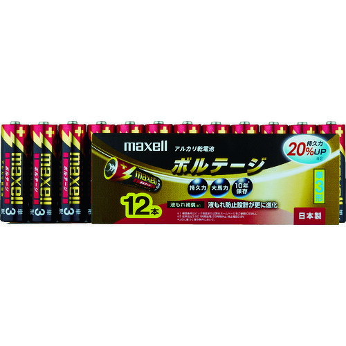 新亜鉛合金を採用した液漏れ防止設計です。電動歯ブラシからリモコンまで幅広い用途で性能を発揮、保管用としても最適です。10年間液もれ補償付です。タイプ：単3使用推奨期限(年)：10電圧(V)：1.5バック入数(本)：12電圧：1.5V　