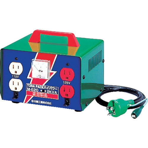 連続使用できます。電圧ドロップ即解消、工具の焼損、機能低下を防ぎます。降下してしまった電圧を15%、25%昇圧します。電圧降下でお困りの時、電圧を15%〜25%アップ。容量(kVA)：2一次電線仕様：VCT2.0mm［［の2乗］］×3C×1...