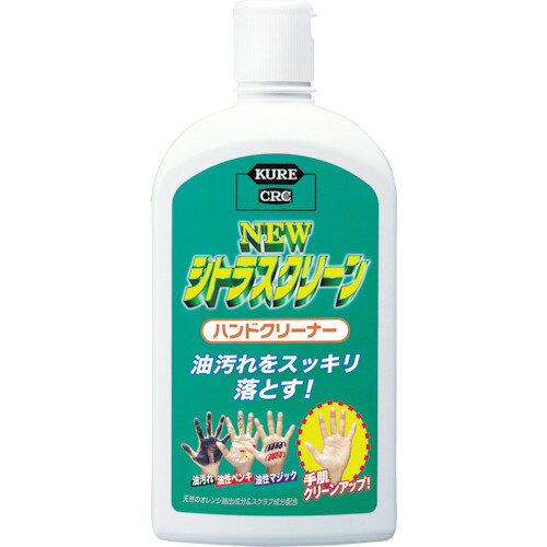 天然のオレンジ抽出成分とスクラブ成分がグリスやタールなどの油汚れをスッキリ落とします。手肌のキメを整えるラノリンを配合しています。手肌に付着した様々な油汚れの洗浄。容量(L)：0.470主成分:オレンジ油、スクラブ剤（天然成分）、保湿剤　