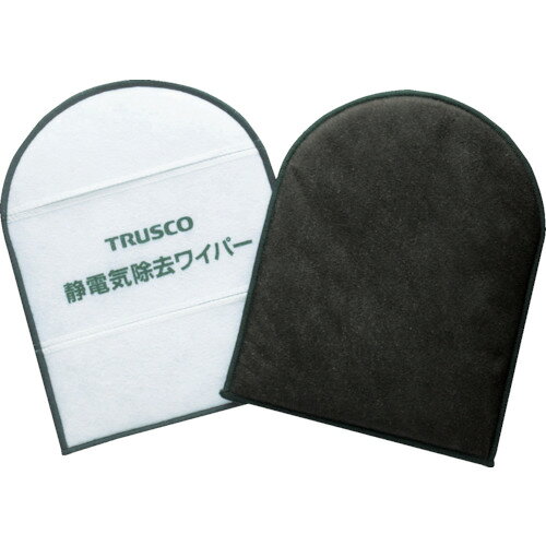 静電気除去シートをグローブ状に仕立てました。片手にはめて拭くだけで、静電気によるホコリを除去できます。電子部品、精密部品を取り扱う工場。寸法(mm)幅×全長：153×200厚さ(mm)：0.5表面抵抗値：3×10［［の4乗］］Ω/□(スクエ...