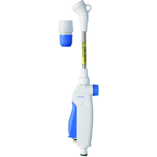 水量調整ができるショートノズルです。植物の根元にピンポイントに水やりができます。ノズルとコネクターを簡単に着脱できます。一般家庭での屋外散水用。適合ホース(mm)内径×外径：12〜15×21高さ(mm)：396適合ホース(mm)内径：12~...