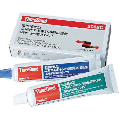 せん断強度の高い2液性エポキシ樹脂接着剤です。高せん断接着力を発揮します。各種金属、プラスチックの接着。色：(主剤)白 (硬化剤)黄褐色色(主剤/硬化剤)：白/黄褐色容量(g)：200硬化時間(25℃)：24時間可使時間(25℃)：70分2...