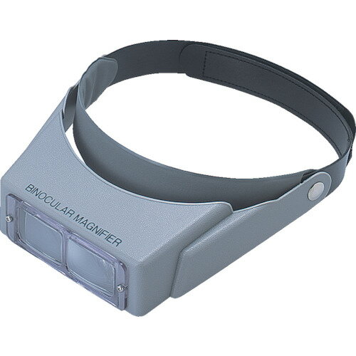 両手が使え、プロに要求される精密な作業に威力を発揮します。面ファスナー式で使用者の頭部サイズに合わせて調節可能です。両手の使用を必要とする精密作業。倍率(倍)：2.3・3.3(2段階レンズ)レンズ寸法(mm)：85×35倍率：2.3倍・3....