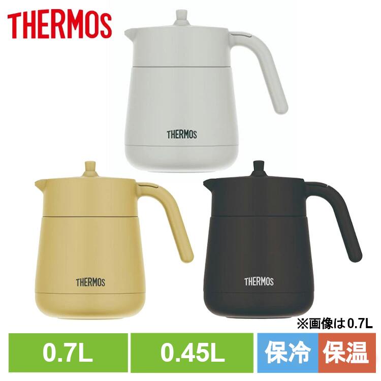 お茶がつくれて保温・保冷もできる、ストレーナー付きのティーポット！ステンレス製魔法びん構造だからつくった飲みものをそのまま保温・保冷OK。フタがおさえられるので片手で注げます。 【0.7L】 ●商品サイズ（cm）幅約16.5×奥行約11.5...