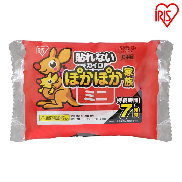 ミニサイズでかさばらない！ 貼らないタイプの使い捨てカイロです。 足腰の冷え、通勤通学、屋外作業、レジャー・スポーツ観戦にお勧めです。 ■商品サイズ(cm) ・幅約：12.4×奥行約3.8×高さ約10 ・幅約：9.6×高さ約7(カイロのサイ...