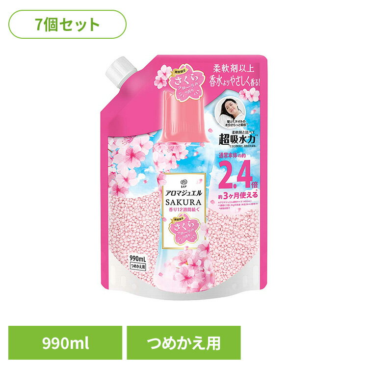 期間限定 やさしい春の香りを再現 さくらフローラルの香り：やわらかく風に舞う桜の花びらを思わせるやさしい春の香り。※リニューアルに伴い、パッケージ・内容等予告なく変更する場合がございます。予めご了承ください。●商品サイズ（cm）幅約19×奥...