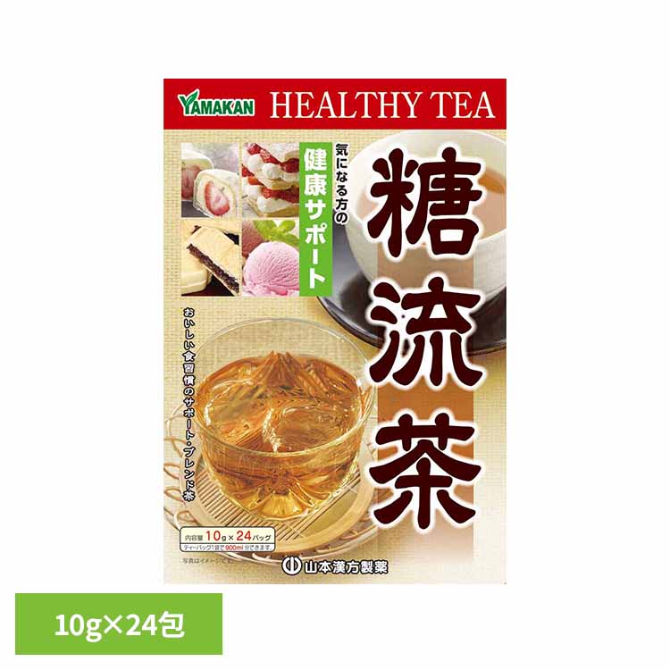桑の葉、ハブ茶など12種類の素材を配合した、おいしく食生活をサポートするお茶です。夏はアイスで、冬はホットで。※リニューアルに伴い、パッケージ・内容等予告なく変更する場合がございます。予めご了承ください。●内容量10g×24包●商品サイズ（...