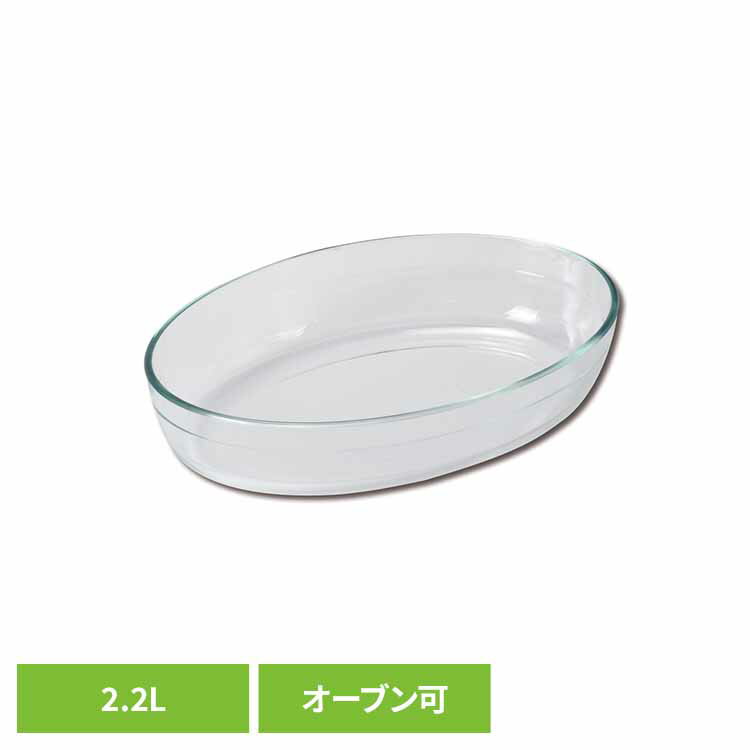 オーブン料理やスープ作りに。●商品サイズ（cm）幅約30.5×奥行約21×高さ約6.5●商品重量約0.806kg●材質耐熱ガラス（耐熱温度差120℃）●電子レンジ・オーブン可●オーブントースター可●食洗機対応●冷凍庫可（検索用：皿 オーバル...