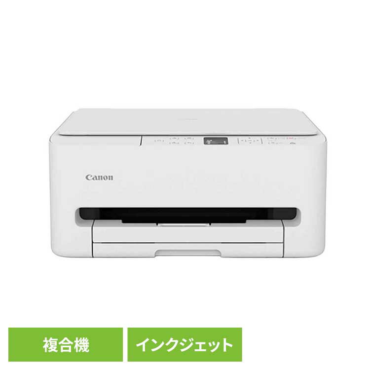 QRコードを読み込むだけで、接続が完了！「QRコードダイレクト接続」。スマホから簡単プリント。定番アプリ「Canon PRINT」。友だちとのトーク画面から、すぐプリントできて便利！「PIXUSトークプリント」。iOS／Android端末と...