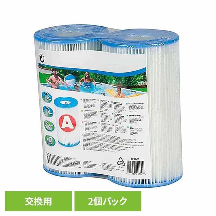 INTEXフィルターポンプ交換用フィルター。2個パック。●商品サイズ（cm）幅約108×奥行約108×高さ約203●商品重量約0kg※26637専用、2個セット（検索用：INTEX プール 大型 家庭用 AGP ポンプ 交換用 フィルター ...