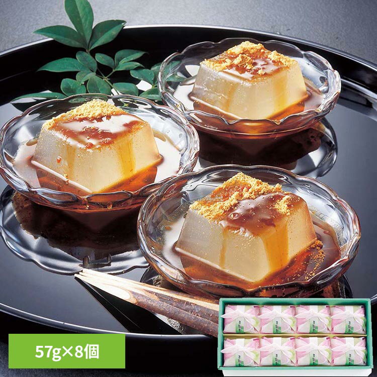 食べきりサイズのかわいらしい風呂敷に包んだ葛餅のギフトセット。鎌倉時代より吉野に続く旧家で食べられていた葛餅の味を菓子職人にお願いし、日持ちする葛餅として再現しました。本葛ならではのツヤとコシをお楽しみください。濃厚な黒蜜と香ばしいきな粉が...