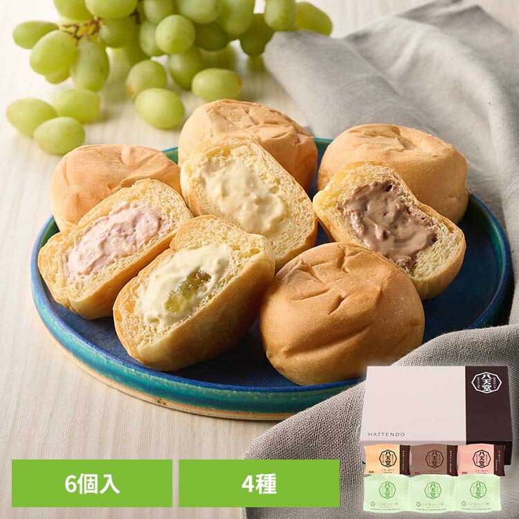 上品な香りのシャインマスカットジャムが輝く一品です。定番のカスタード、濃厚チョコ、爽やかストロベリーと、バラエティ豊かな味わいが楽しめます。※リニューアルに伴い、パッケージ・内容等予告なく変更する場合がございます。予めご了承ください。●商品...