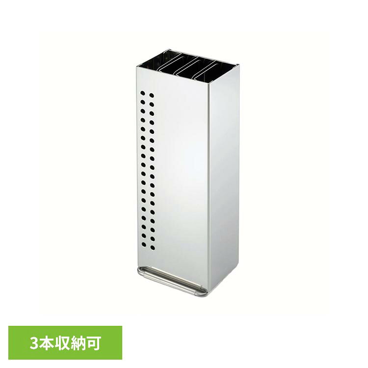 包丁を場所をとらずにスッキリ収納。スタンドタイプで好きな場所へ移動できます。ちょっとした料理の時、サッと取り出せるので便利です。通気用の穴あき、本体は分解できるので、細かい部分まできれいに洗浄することができます。刃部も完全に隠すことができる...