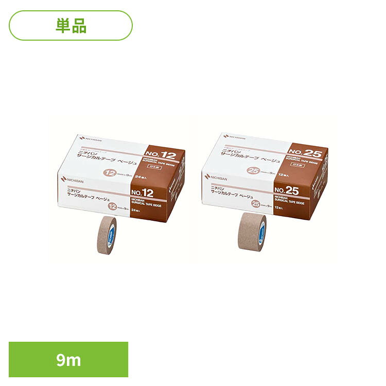 汎用性の高いパルプ・ポリエステル不織布にアクリル系粘着剤を塗布したテープです。ガーゼや包帯、チューブの固定など、様々な用途にご使用いただけます。適度な透湿性でムレにくく、紫外線の透過を低減します。顔や腕に貼っても目立ちにくいベージュカラーで...