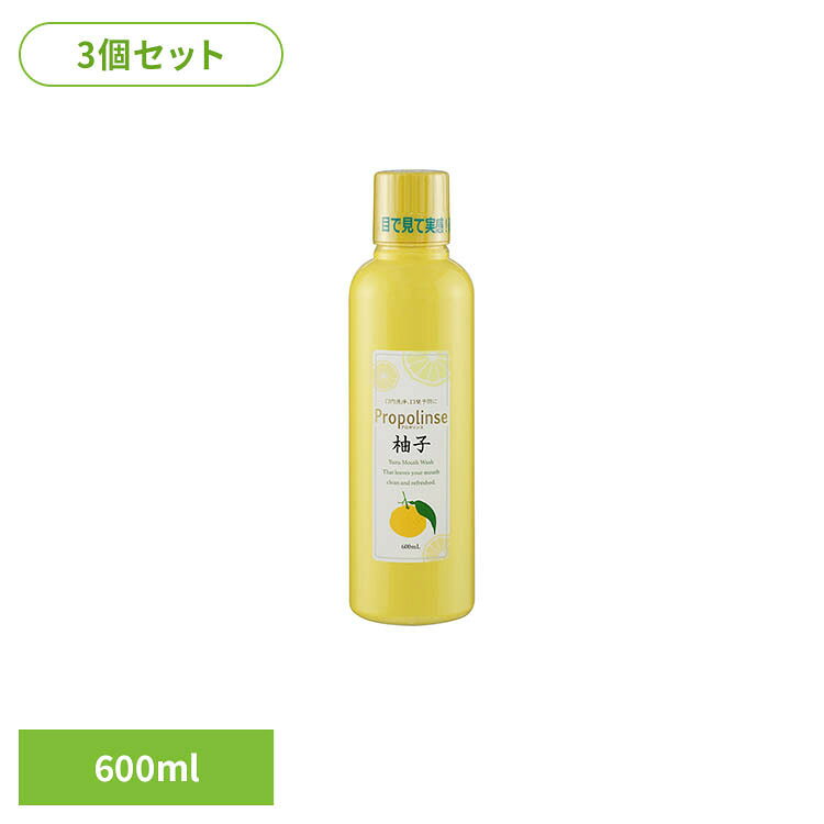 毎日の口内ケアに。口内を洗浄し、使用後はすっきりとした使用感。爽やかな柚子フレーバーです。※リニューアルに伴い、パッケージ・内容等予告なく変更する場合がございます。予めご了承ください。●商品サイズ（cm）幅約66×奥行約66×高さ約238●...