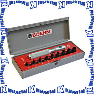 フランス　BOEHM穴あけポンチ　ボエム　セットJLB210送料1100円※同梱可能商品沖縄、離島は別途料金がかかります。