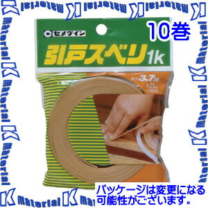 引戸のスベリを改善○色調：木色○21mm x 3.7m○主な用途障子ふすま等