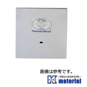 CATV増幅器の架線結束に最適！ デルテック・ケーブル・サポート・システム 製品概要 デルテック・ケーブル・サポートシステムは、CATV増幅器の架線、屋内外の電線、電話ケーブルなどの結束に最適で、極めて簡単な作業により確実なケーブル・サポー...