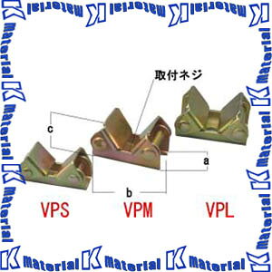 　HIT(ヒット） L型クランプ用パーツ(Vパット) VPM ※注意※ 写真は商品シリーズの代表例を記載しております。 又、サイズ等にもご注意ください。 メーカー取寄品となりますので、納期が、通常2、3日かかります。詳細納期はお問い合わせ下...