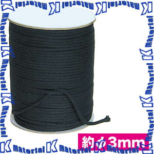 　メーカー取寄品となりますので、基本納期が、2、3日程度かかります。欠品、廃番の可能性もございますので詳細納期はお問い合わせ下さい。