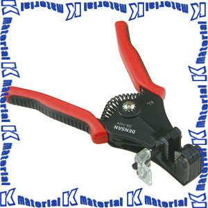 　メーカー取寄品となりますので、基本納期が、2、3日程度かかります。欠品、廃番の可能性もございますので詳細納期はお問い合わせ下さい。