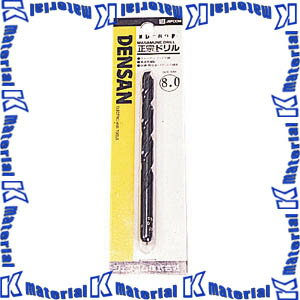 　メーカー取寄品となりますので、基本納期が、2、3日程度かかります。欠品、廃番の可能性もございますので詳細納期はお問い合わせ下さい。