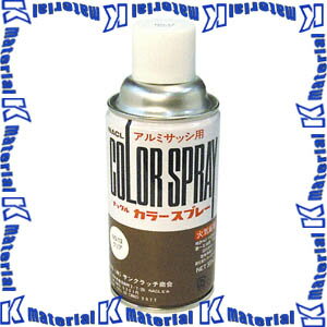 　メーカー取寄品となりますので、基本納期が、2、3日程度かかります。欠品、廃番の可能性もございますので詳細納期はお問い合わせ下さい。