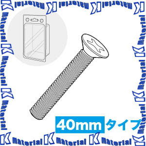 　メーカー取寄品となりますので、基本納期が、2、3日程度かかります。欠品、廃番の可能性もございますので詳細納期はお問い合わせ下さい。