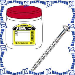 　メーカー取寄品となりますので、基本納期が、2、3日程度かかります。欠品、廃番の可能性もございますので詳細納期はお問い合わせ下さい。