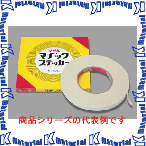 　&nbsp;マサル工業 マヂックステッカー床用 10mm 10MS マサル工業 マヂックステッカー床用 12mm 12MSマサル工業 マヂックステッカー床用 15mm 15MSマサル工業 マヂックステッカー床用 18mm 18MSマサル工...
