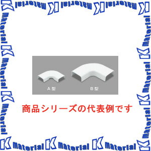 　&nbsp;マサル工業 メタルモール付属品 A型 フラットエルボ後付け型 A10312 ホワイト マサル工業 メタルモール付属品 A型 ジョイントカップリング A1012 ホワイトマサル工業 メタルモール付属品 A型 ブッシング A102...