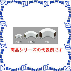 　&nbsp;マサル工業 メタルモール付属品 A型 インターナルエルボ A1042 ホワイト マサル工業 メタルモール付属品 A型 ジョイントカップリング A1012 ホワイトマサル工業 メタルモール付属品 A型 ブッシング A1022 ホ...