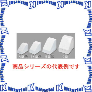 　&nbsp;マサル工業 メタルモール付属品 C型 コーナーボックス C3083 ミルキーホワイト マサル工業 メタルモール付属品 C型 ジョイントカップリング C3013 ミルキーホワイトマサル工業 メタルモール付属品 C型 ブッシング ...