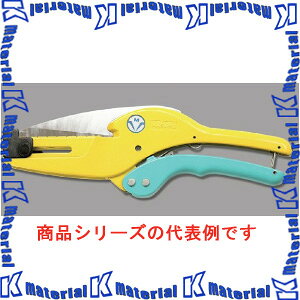 　&nbsp;マサル工業 工具 ガードマンカッター GK2 マサル工業 工具 ワイプロ切断鋏 wh1マサル工業 工具 モールカッター MC1マサル工業 工具 モールカッター 替刃 MC01マサル工業 工具 メタルエフモールカッター MFMK...