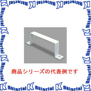 　&nbsp;マサル工業 エルダクト付属品 2020型 固定バンド LDA233 ミルキーホワイト マサル工業 エルダクト 2020型 2m LD233 ミルキーホワイトマサル工業 エルダクト付属品 2020型 平面大マガリ LDM2233...