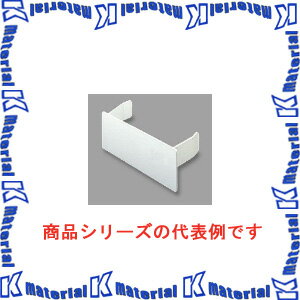 　&nbsp;マサル工業 エルダクト付属品 2510型 エンド LDE223 ミルキーホワイト マサル工業 エルダクト 2510型 2m LD223 ミルキーホワイトマサル工業 エルダクト付属品 2510型 平面大マガリ LDM2223 ミ...