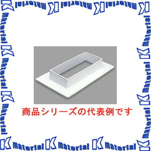 　&nbsp;マサル工業 エルダクト付属品 2020型 フランジ LDF232 ホワイト マサル工業 エルダクト 2020型 2m LD232 ホワイトマサル工業 エルダクト付属品 2020型 平面大マガリ LDM2232 ホワイトマサル工...