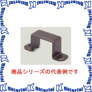 　&nbsp;マサル工業 屋外用エムケーダクト付属品 2号 固定バンド MDA2W ブラック