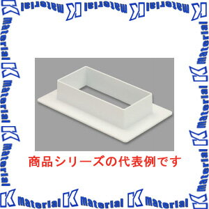 　&nbsp;マサル工業 エムケーダクトフリーコンセントシリーズ付属品 3号 フランジ MDF37 ライトベージュ