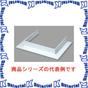 　&nbsp;マサル工業 エムケーダクト付属品 8号150型 コ型フランジ MDFC8152 ホワイト マサル工業 エムケーダクト 8号150型 50cm MD8152L05 ホワイトマサル工業 エムケーダクト 8号150型 1m MD81...